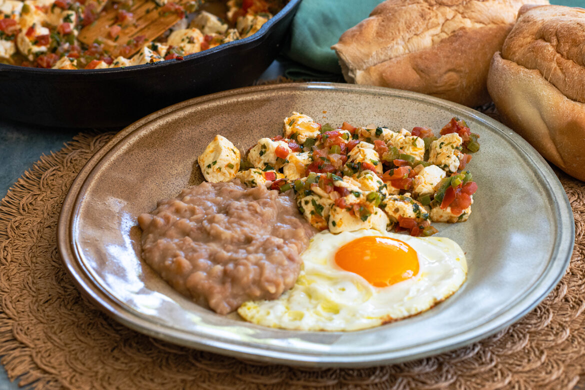 Panela a la Mexicana - Nibbles and Feasts